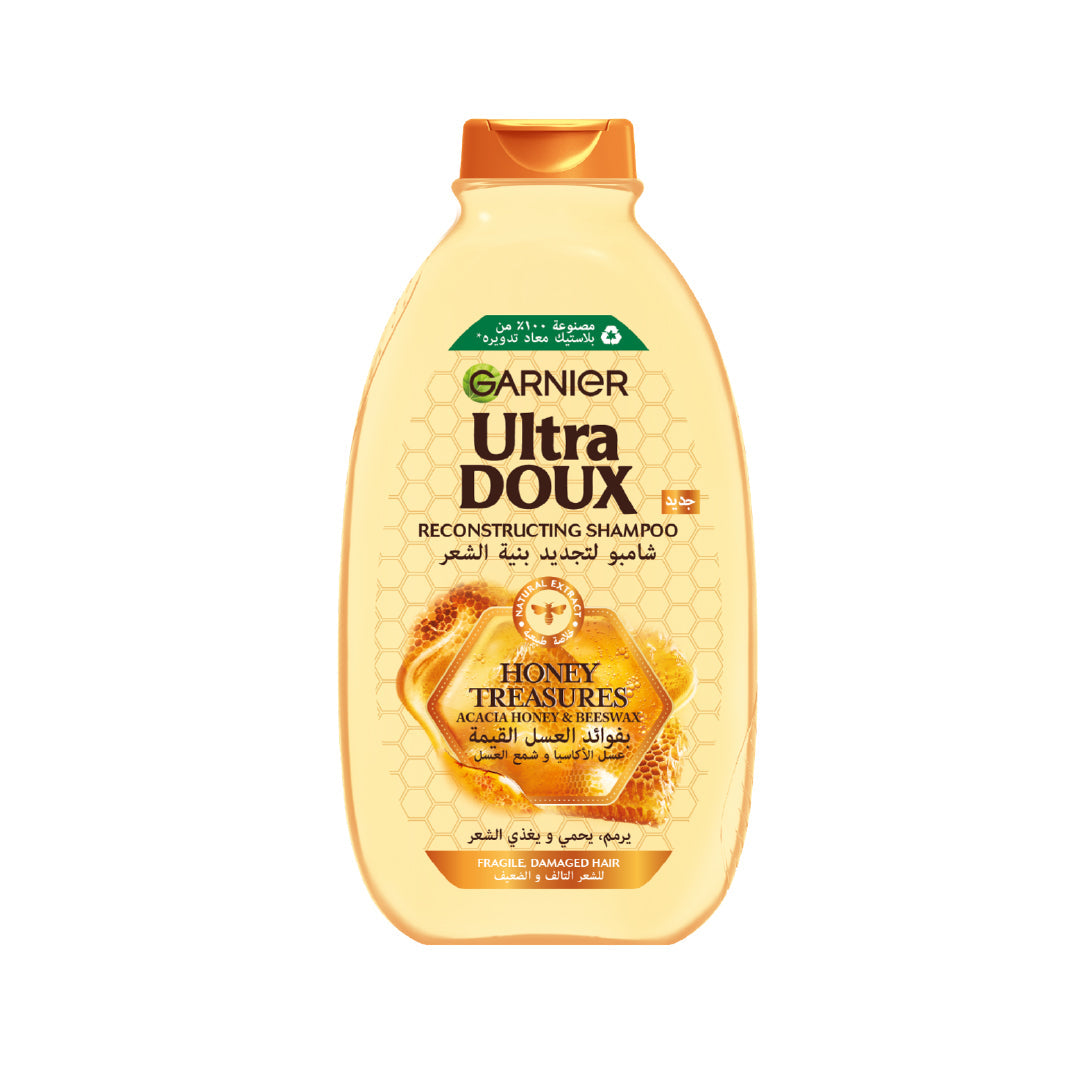 Garnier Ultra Doux Shampoo Honey Treasures | Hair Care| feel22 ...