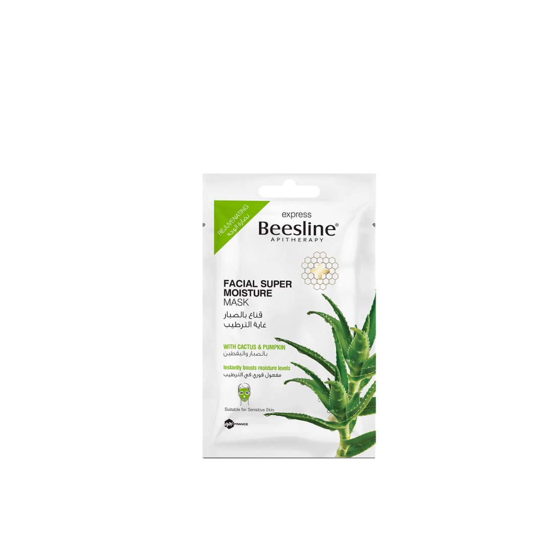 Beesline Facial Super Moisture Mask | Feel22 | Worldwide Shipping – int ...