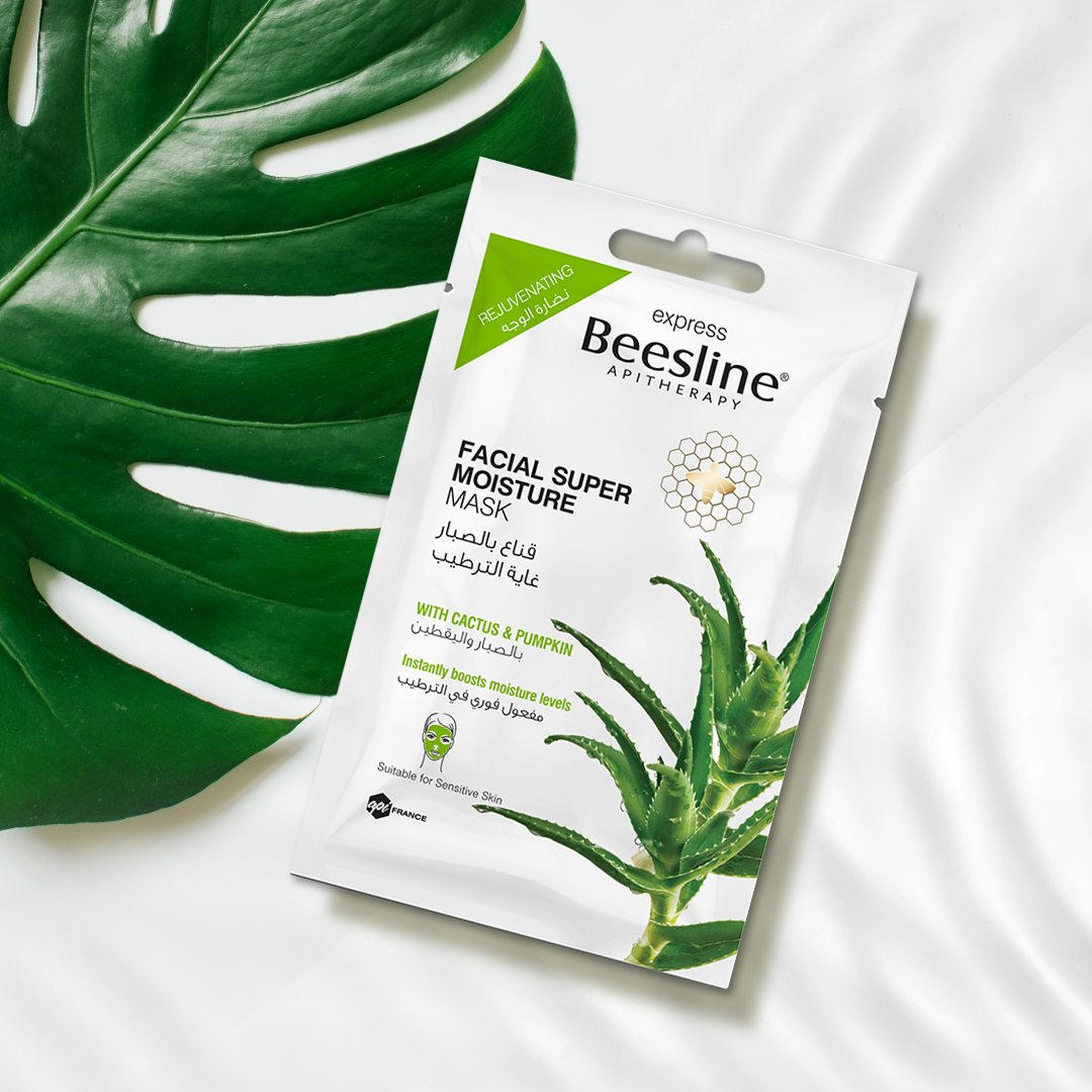 Beesline Facial Super Moisture Mask | Feel22 | Worldwide Shipping – int ...